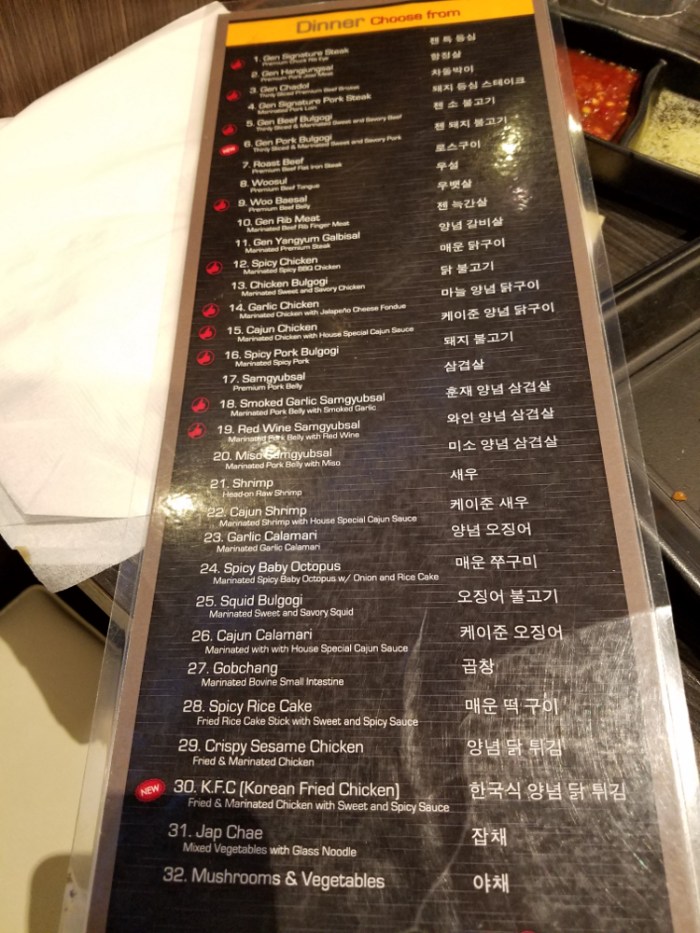 GEN KOREAN BBQ HOUSE – Chu On This