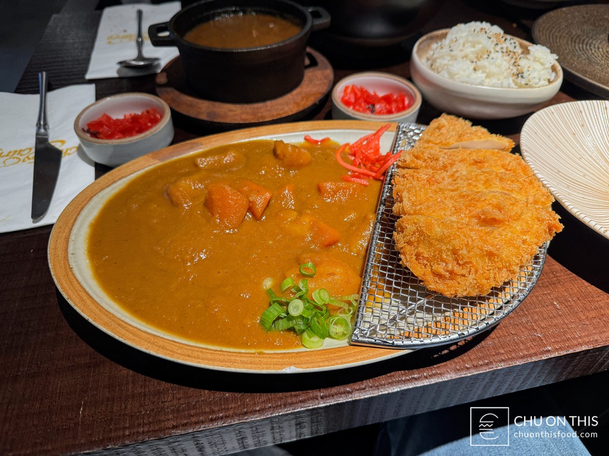 CHUBBY CURRY – Chu On This